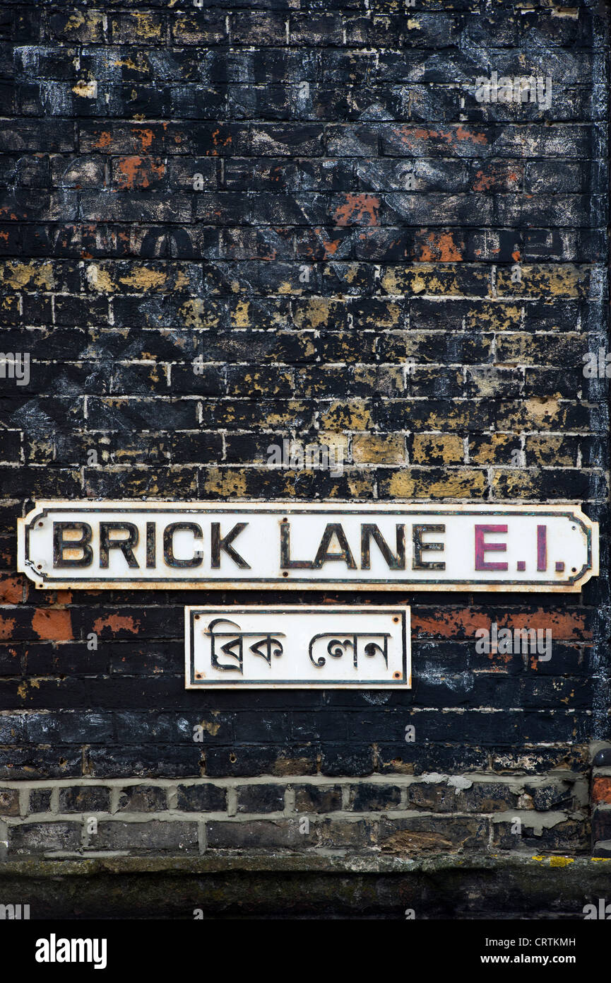 London brick lane hi-res stock photography and images - Alamy