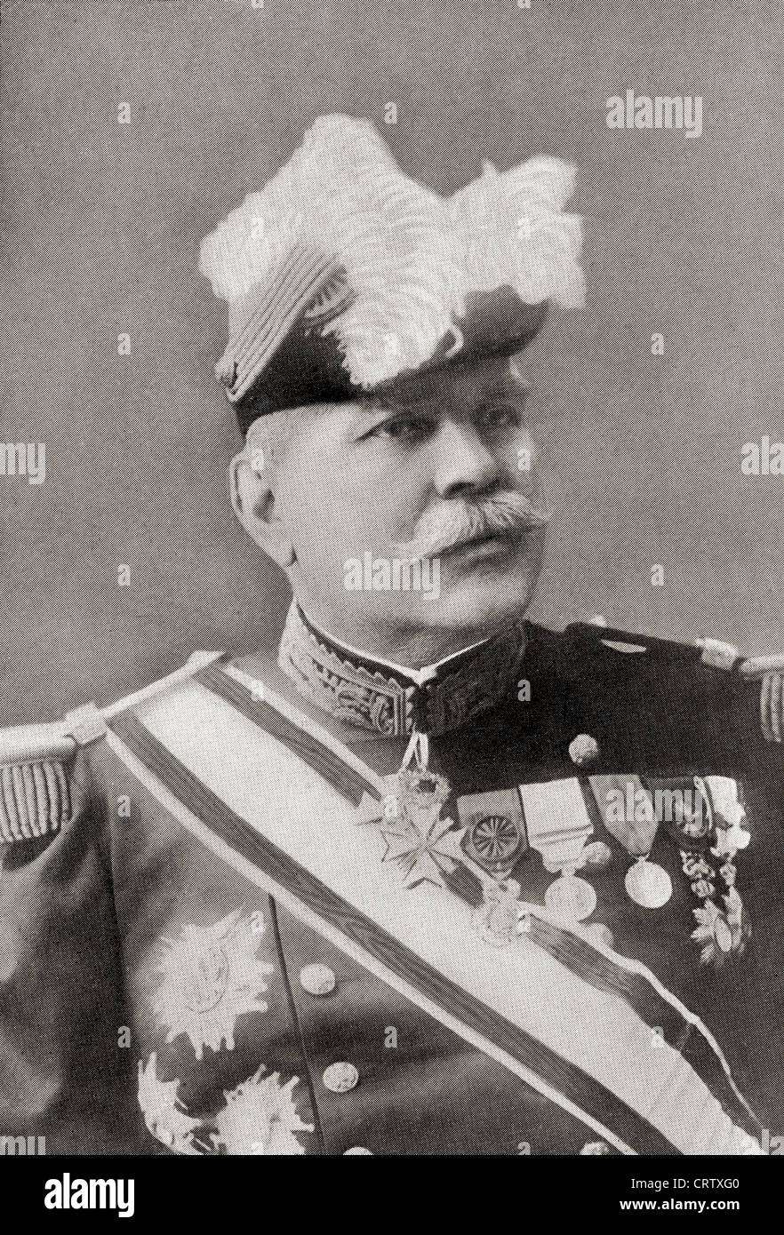 Joseph joffre hi-res stock photography and images - Alamy