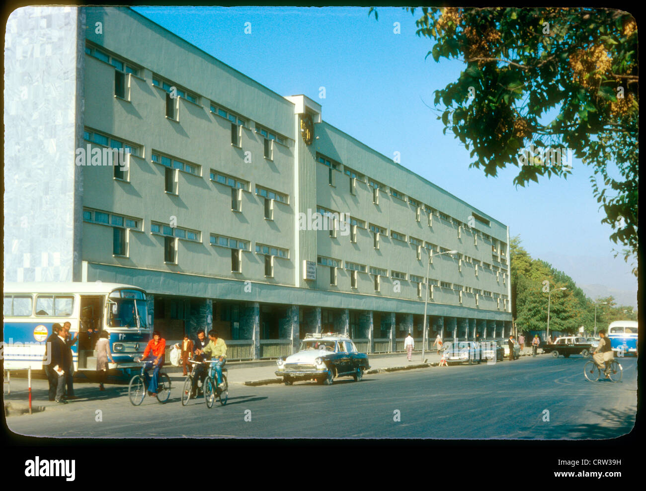 jamhuriat hospital kabul in afghanistan before the Soviet Invasion ...