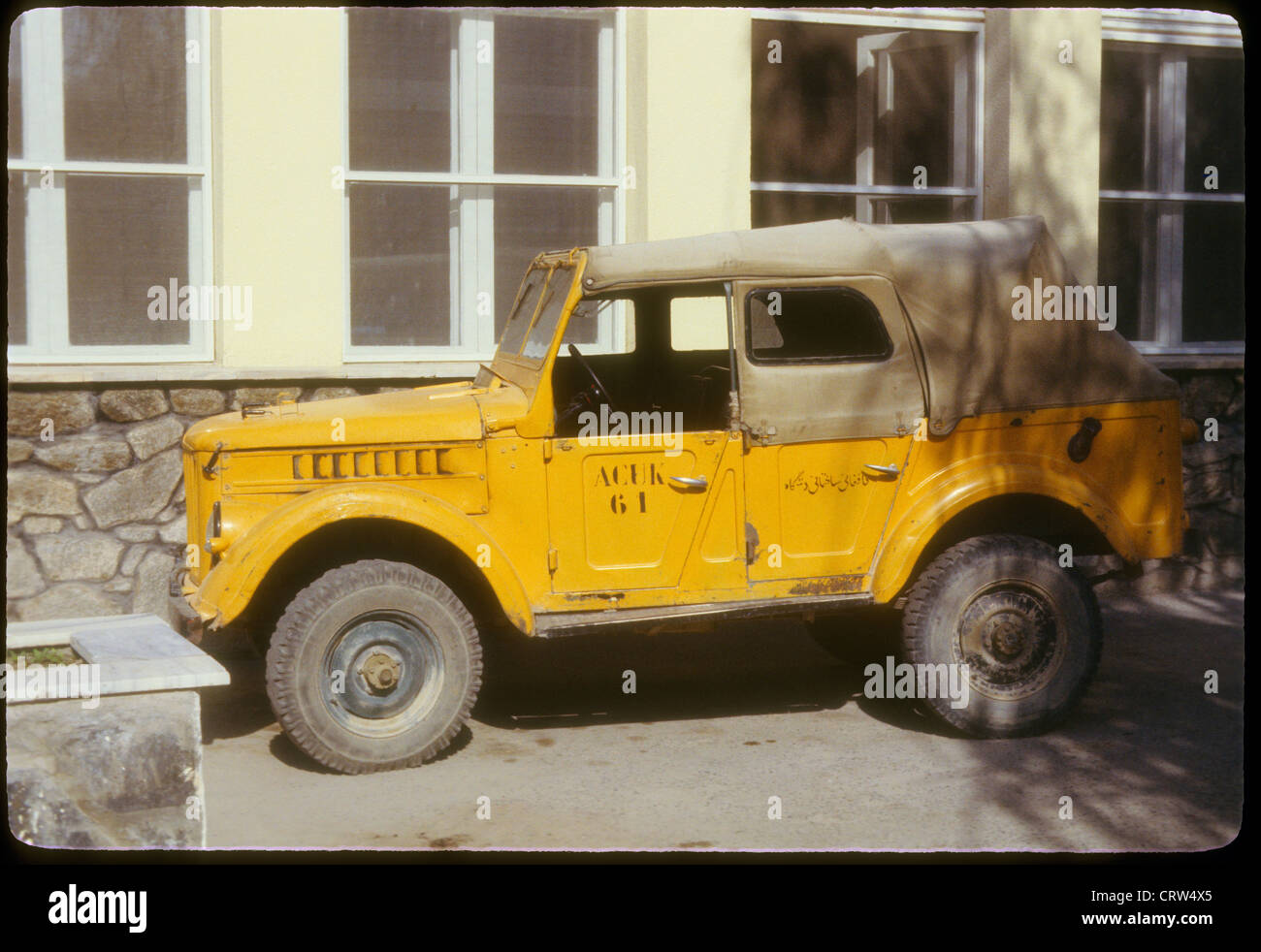 yellow Russian jeep vehicle in afghanistan before the Soviet Invasion ...