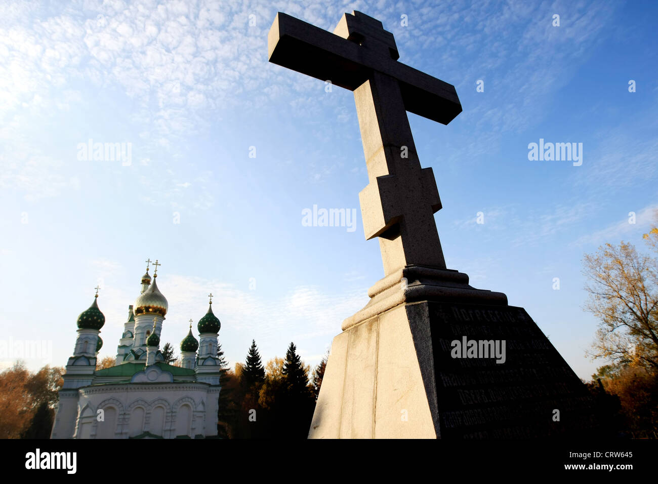 Common grave hi-res stock photography and images - Alamy