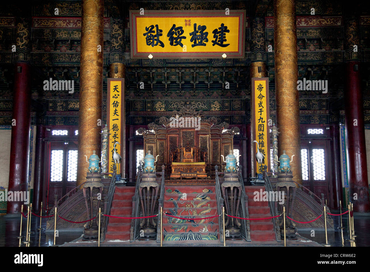 Chinese Imperial Emperor's throne in the Hall of Supreme Harmony in The ...