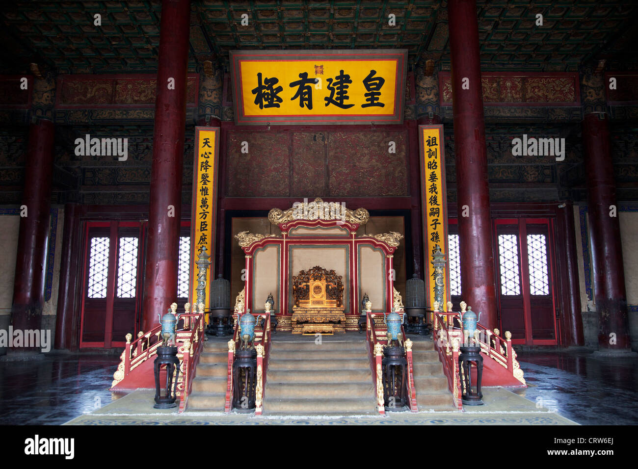Chinese Imperial Emperor's throne in the Hall of Preserving Harmony in ...
