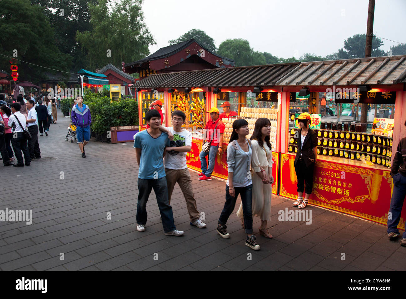 The Lotus Market or Lotus Lane is a Hutong street in Shichahai area ...