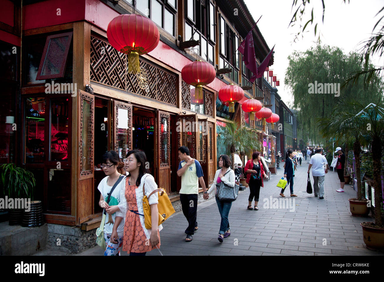The Lotus Market or Lotus Lane is a Hutong street in Shichahai area ...