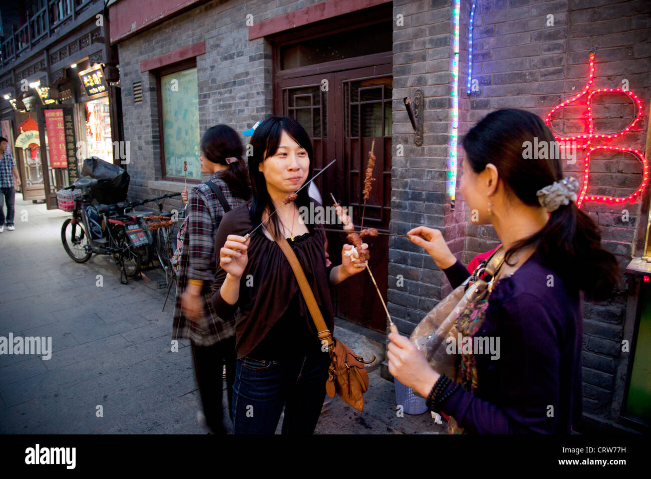 Yandaixiejie in Beijing, China. Located near to Houhai, Yandai Xiejie ...