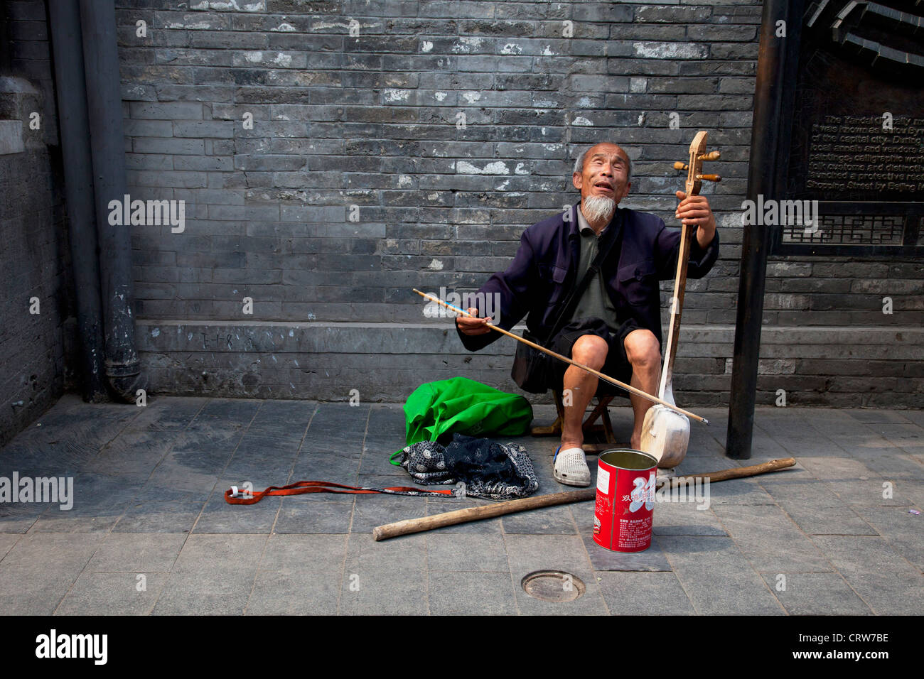 Busking in beijing hi-res stock photography and images - Alamy