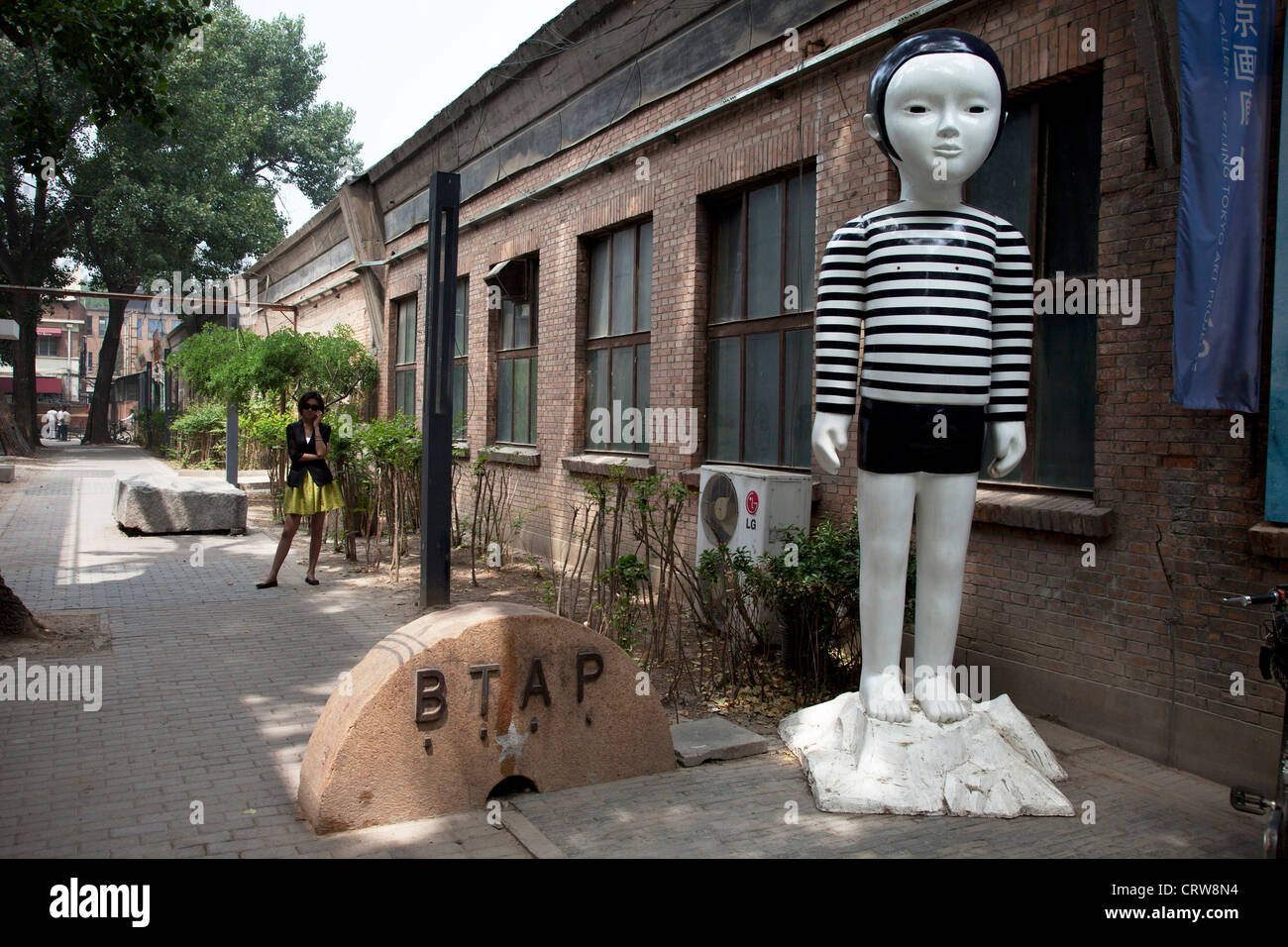 798 hi-res stock photography and images - Alamy