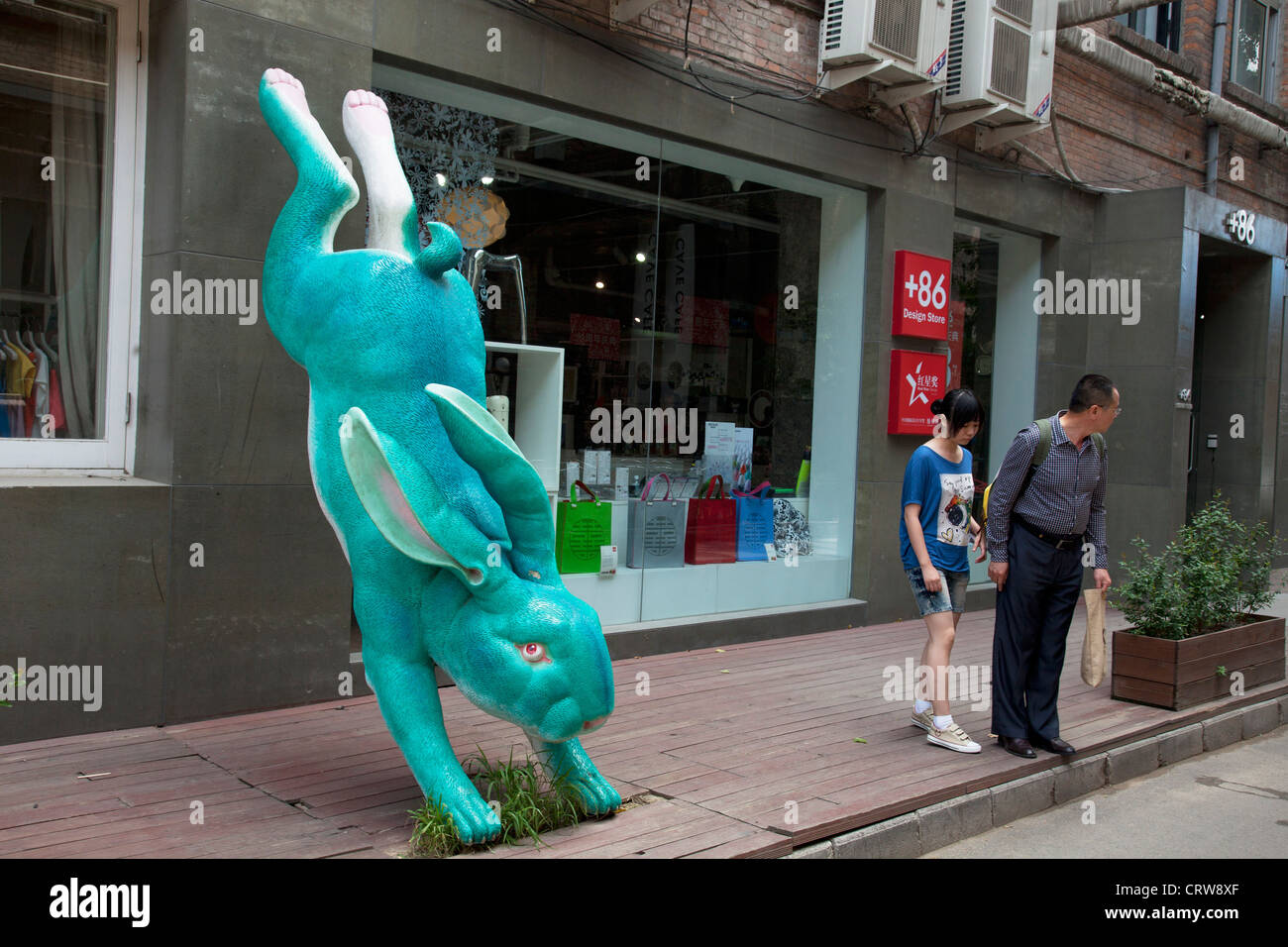 798 Art Zone or Dashanzi Art District, Beijing. Tthe centre for ...