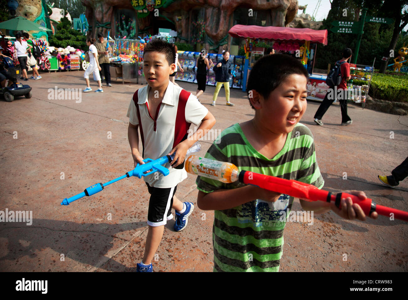 Amusements parks water hi-res stock photography and images - Alamy