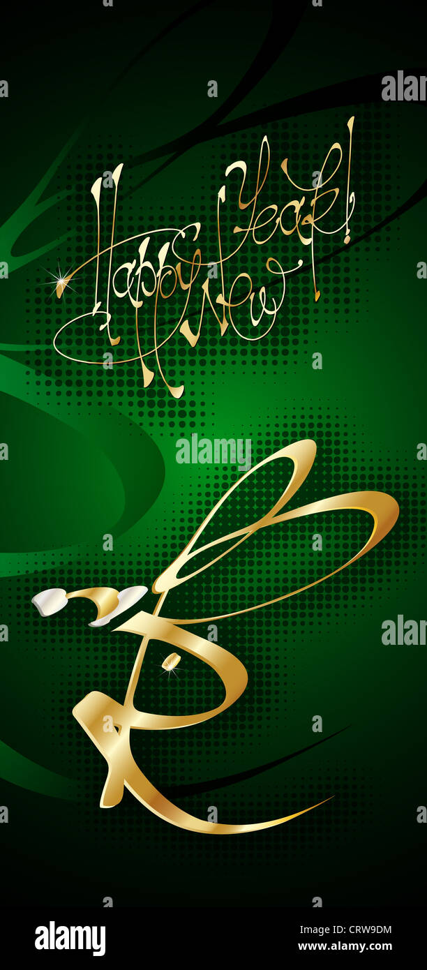 Symbol year rabbit hi-res stock photography and images - Alamy