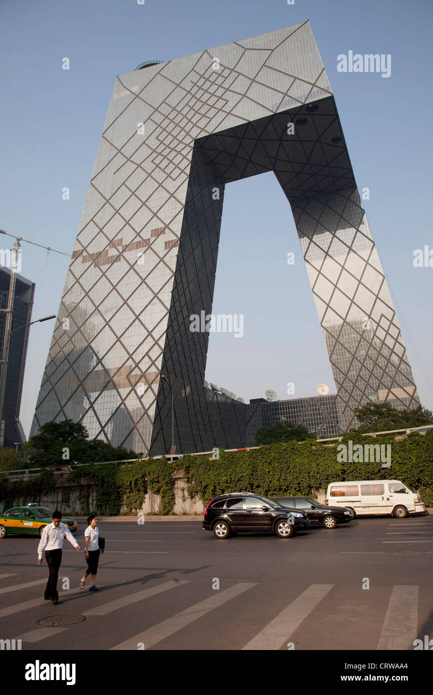The CCTV HQ. Skyscraper in the Beijing Central Business District or CBD ...