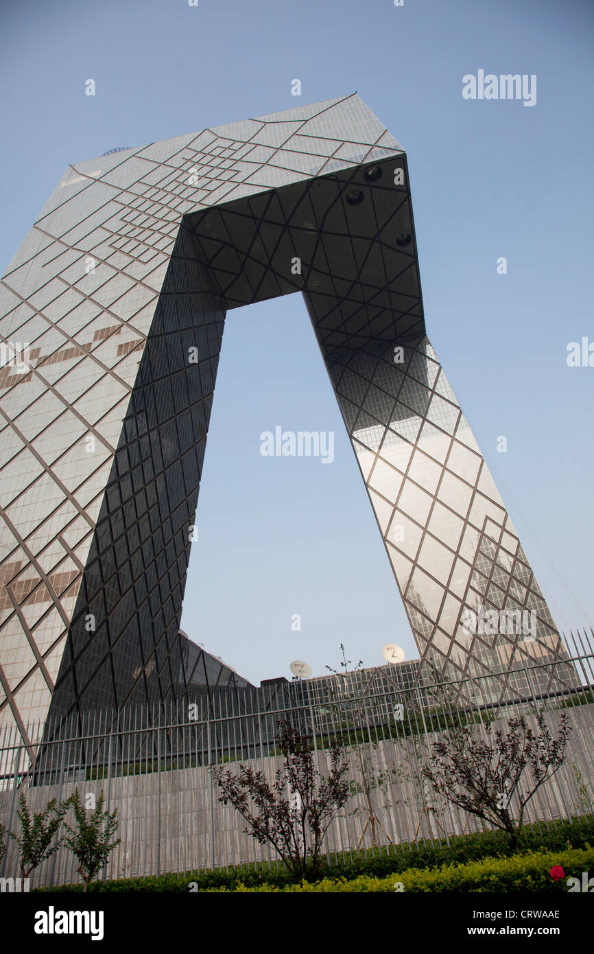 The CCTV HQ. Skyscraper in the Beijing Central Business District or CBD ...