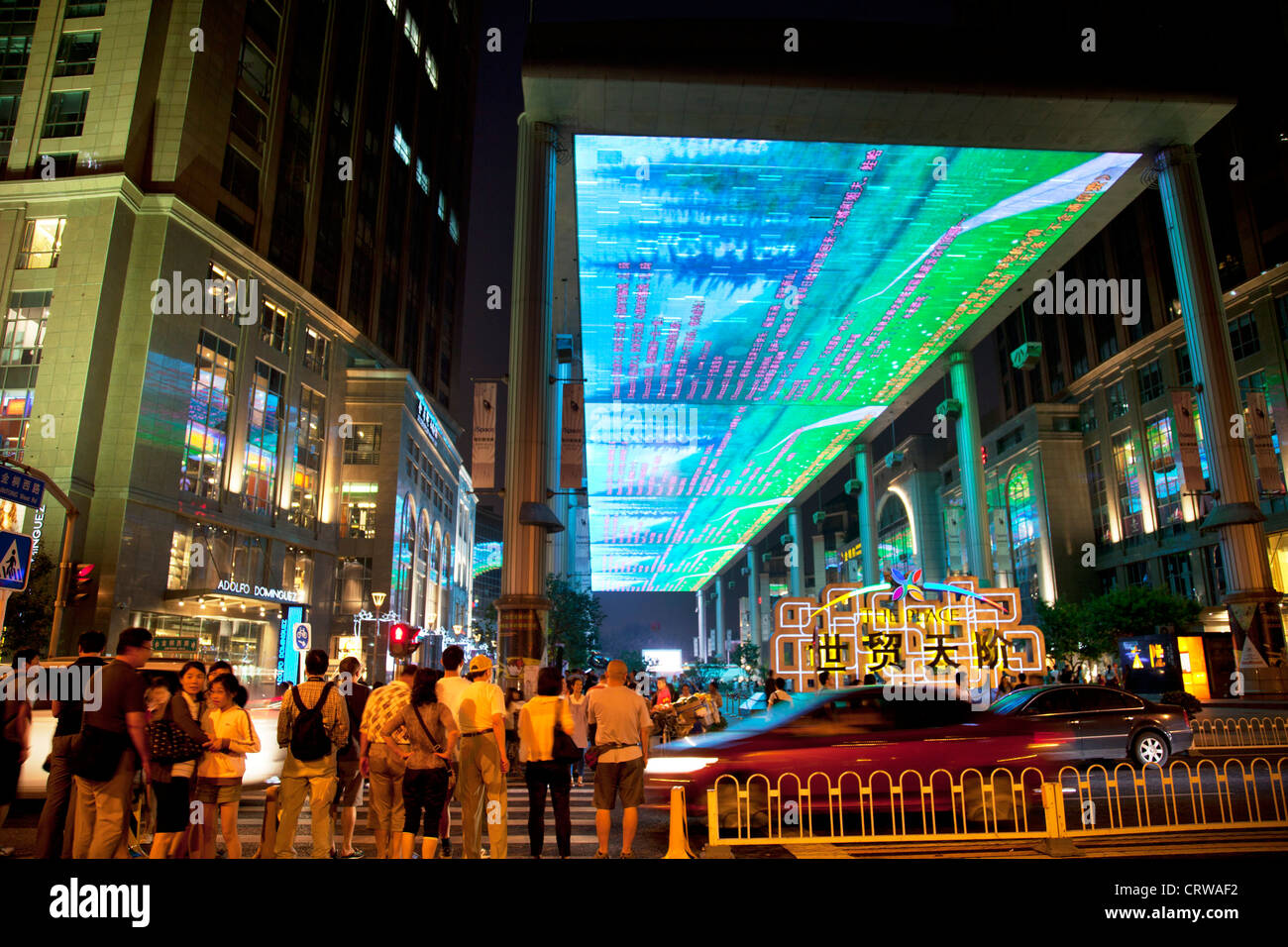 The Place is a new shopping street located in Beijing CBD. The huge ...