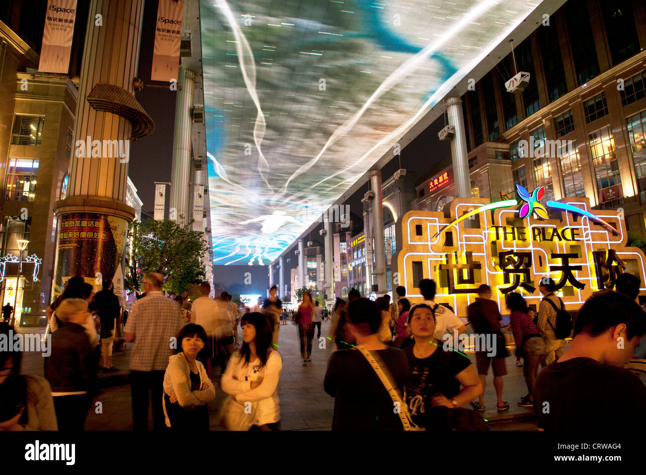 The Place is a new shopping street located in Beijing CBD. The huge ...