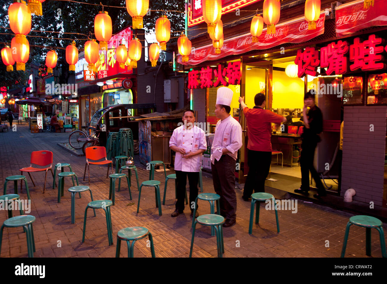 Red lanterns along restaurant hi-res stock photography and images - Alamy