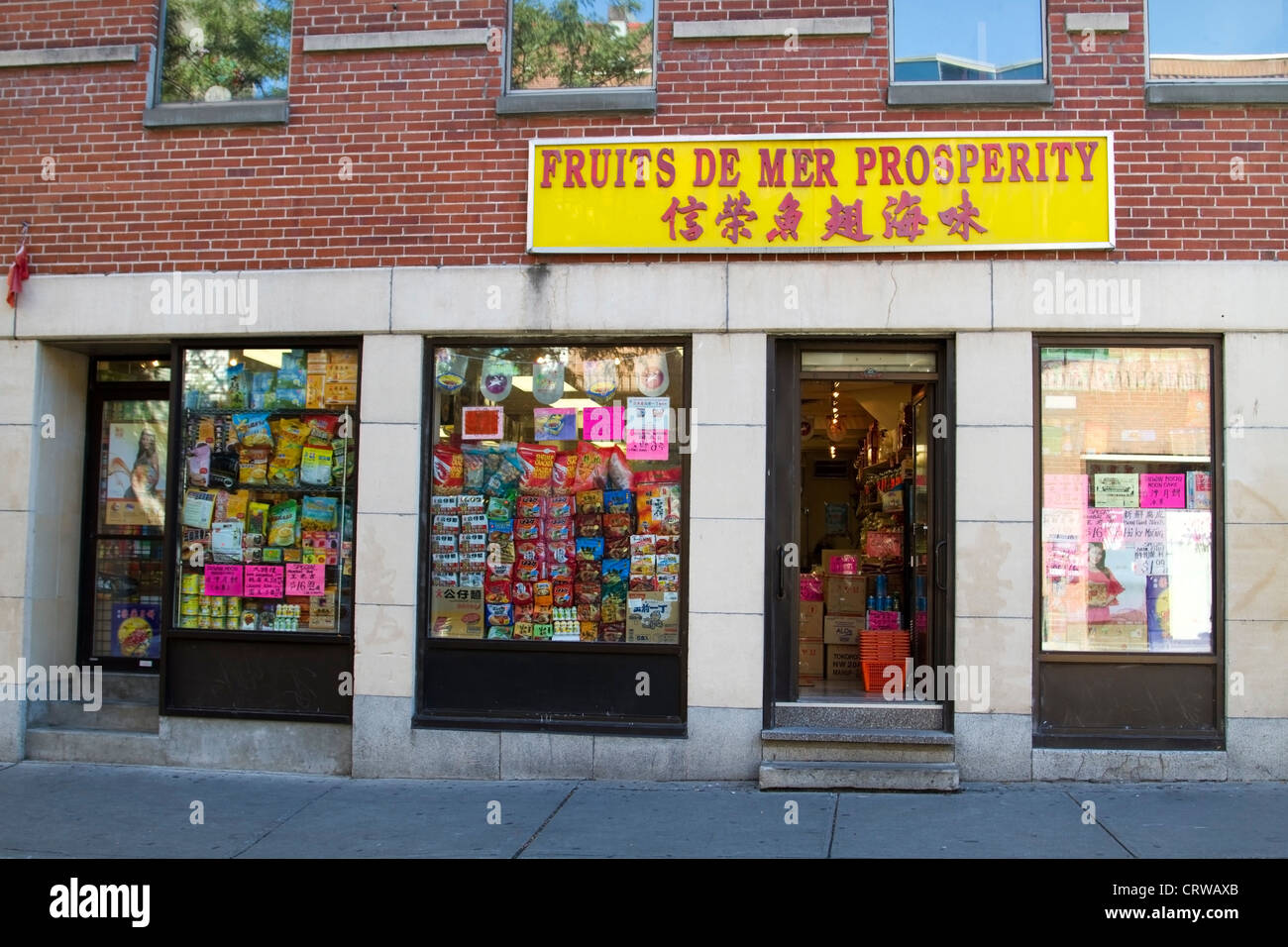 Shop in the Chinatown district of Montreal, Quebec Stock Photo - Alamy