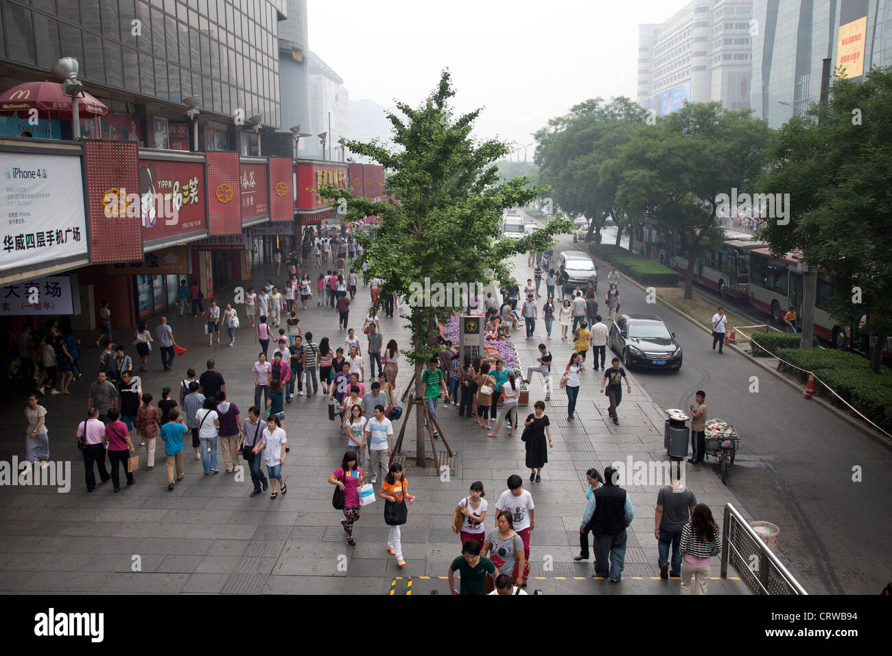 Xidan beijing hi-res stock photography and images - Alamy