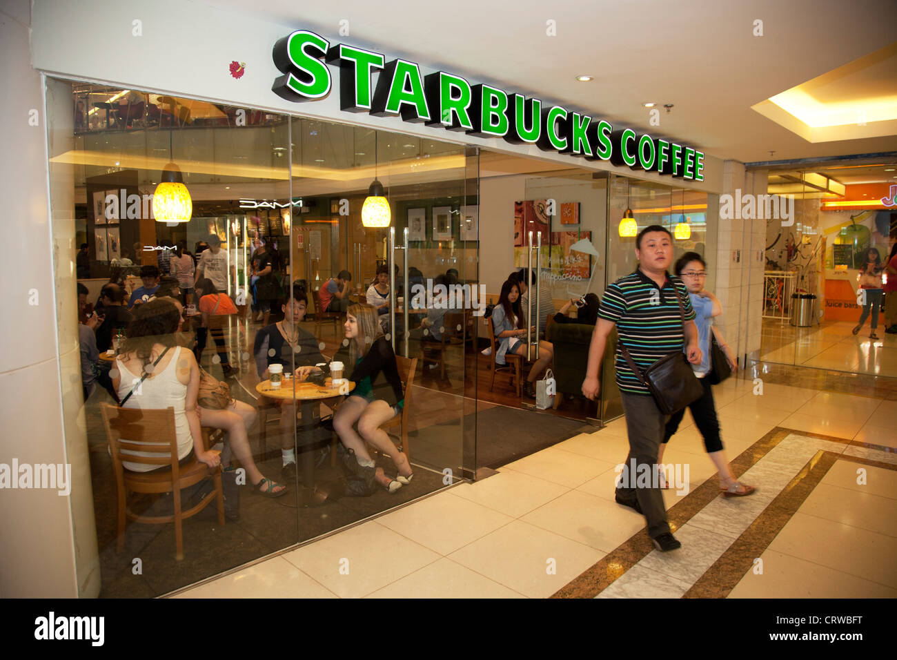 Starbucks Mobile Mall Booth