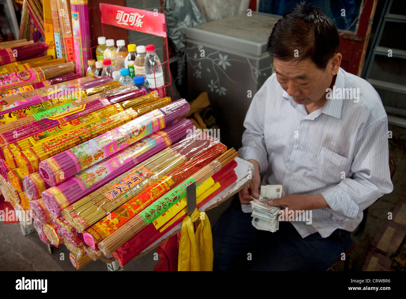Counting sticks hi-res stock photography and images - Alamy