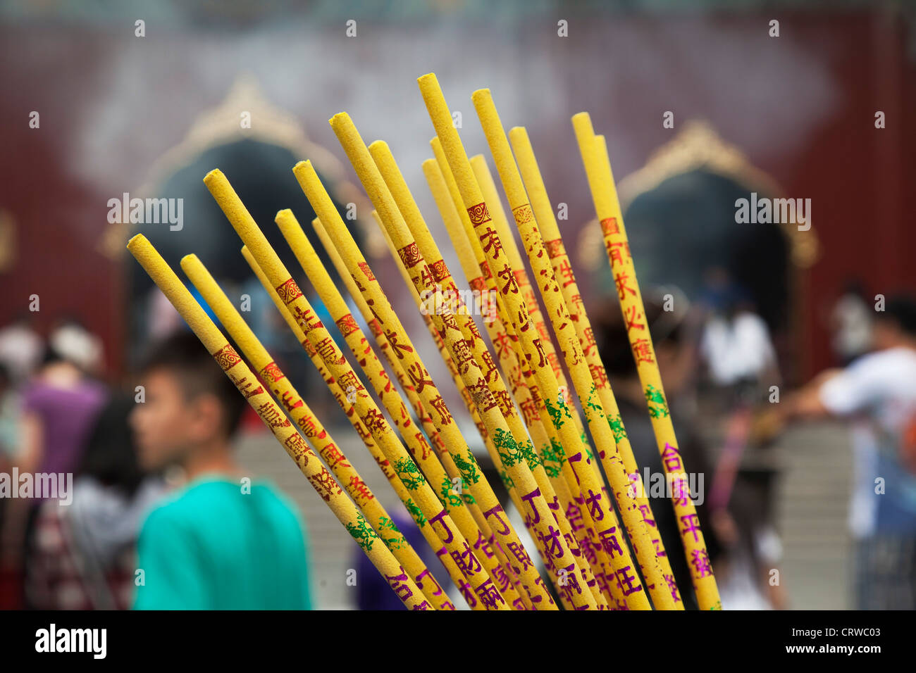 Incense sticks with Chinese characters printed on them at the Yonghe ...