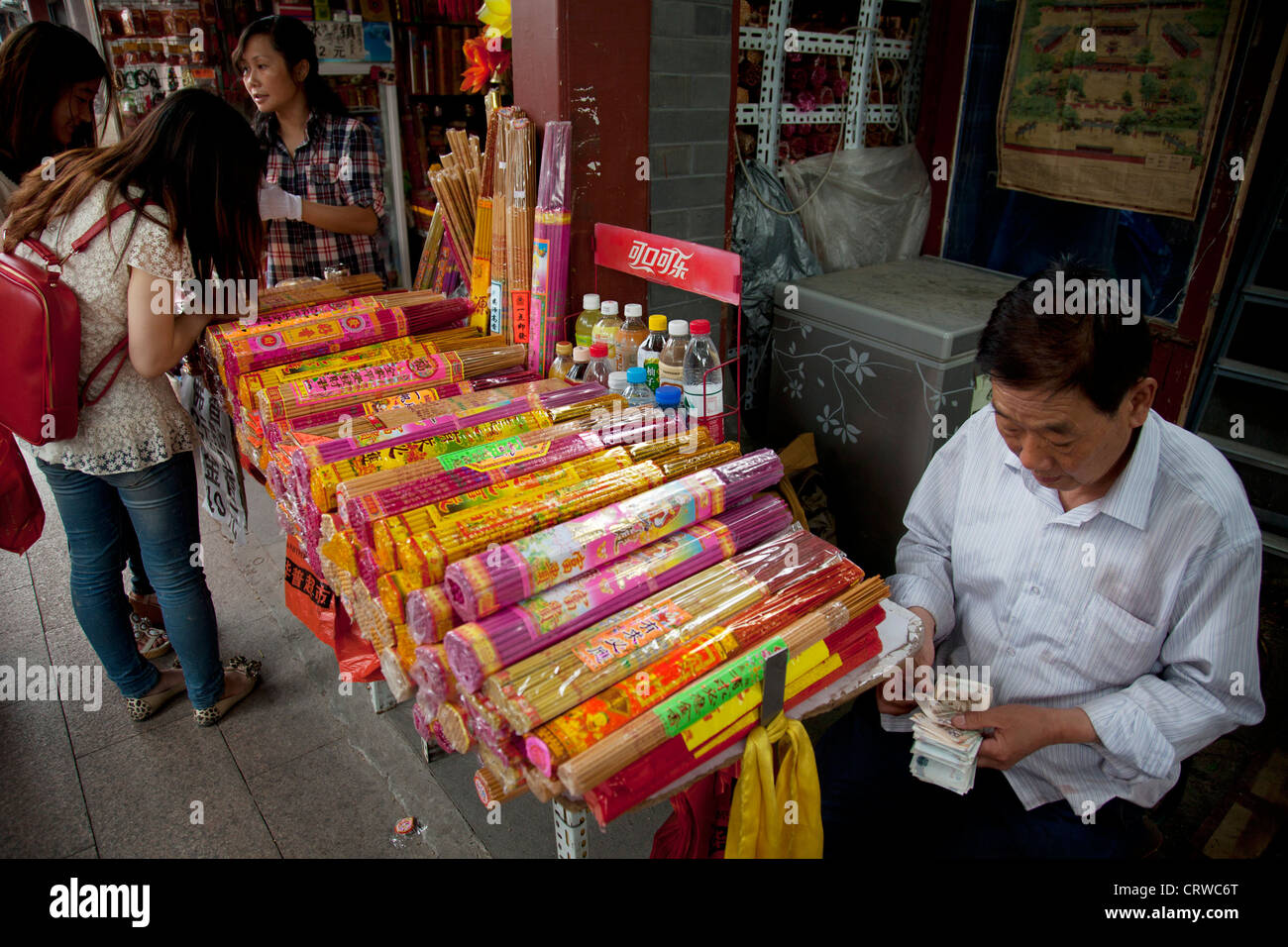Sticks Counting High Resolution Stock Photography and Images - Alamy