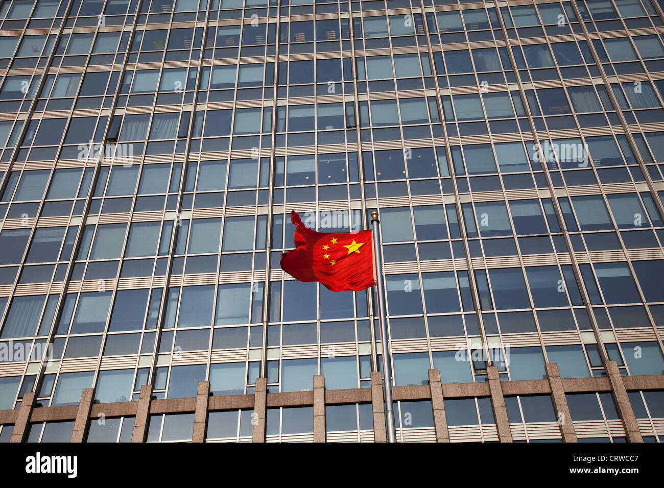 Beijing flag hi-res stock photography and images - Alamy