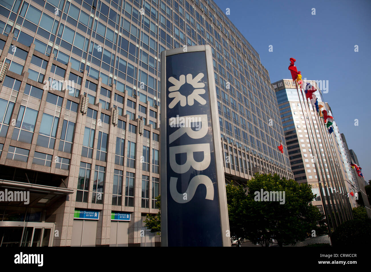 Rbs offices hi-res stock photography and images - Alamy