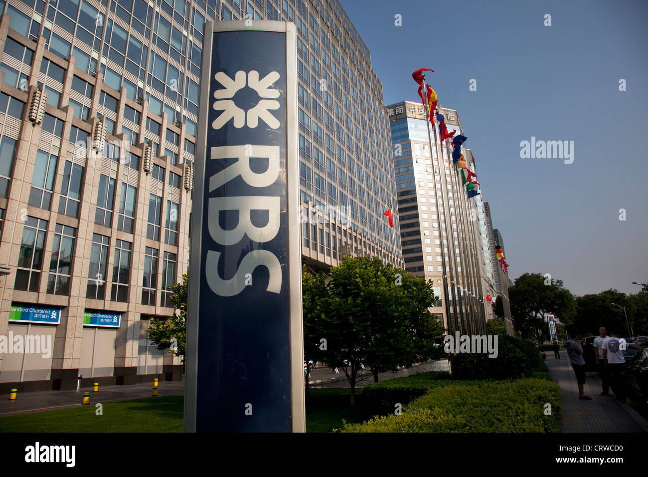 Rbs offices hi-res stock photography and images - Alamy
