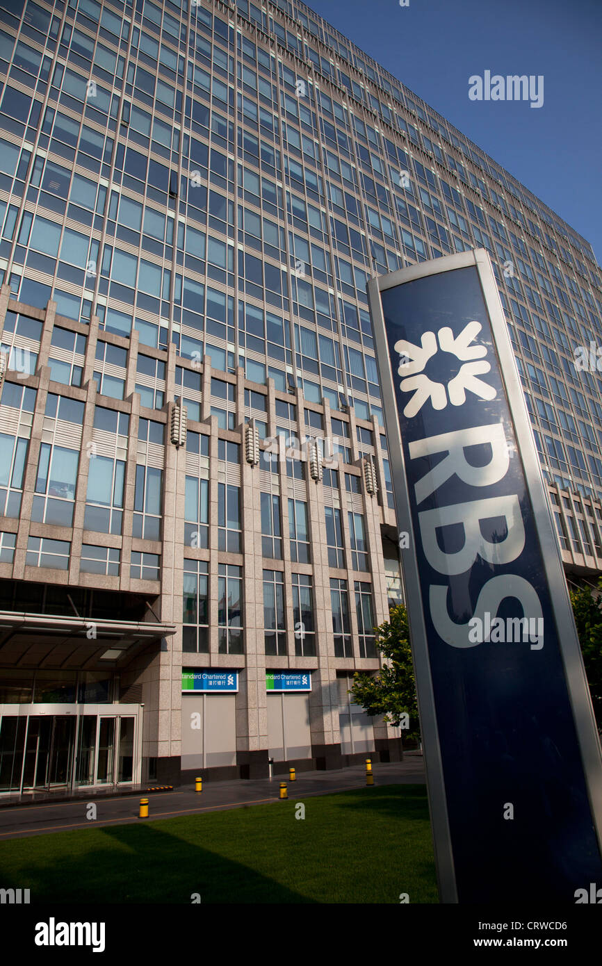 Beijing international financial building hi-res stock photography and ...