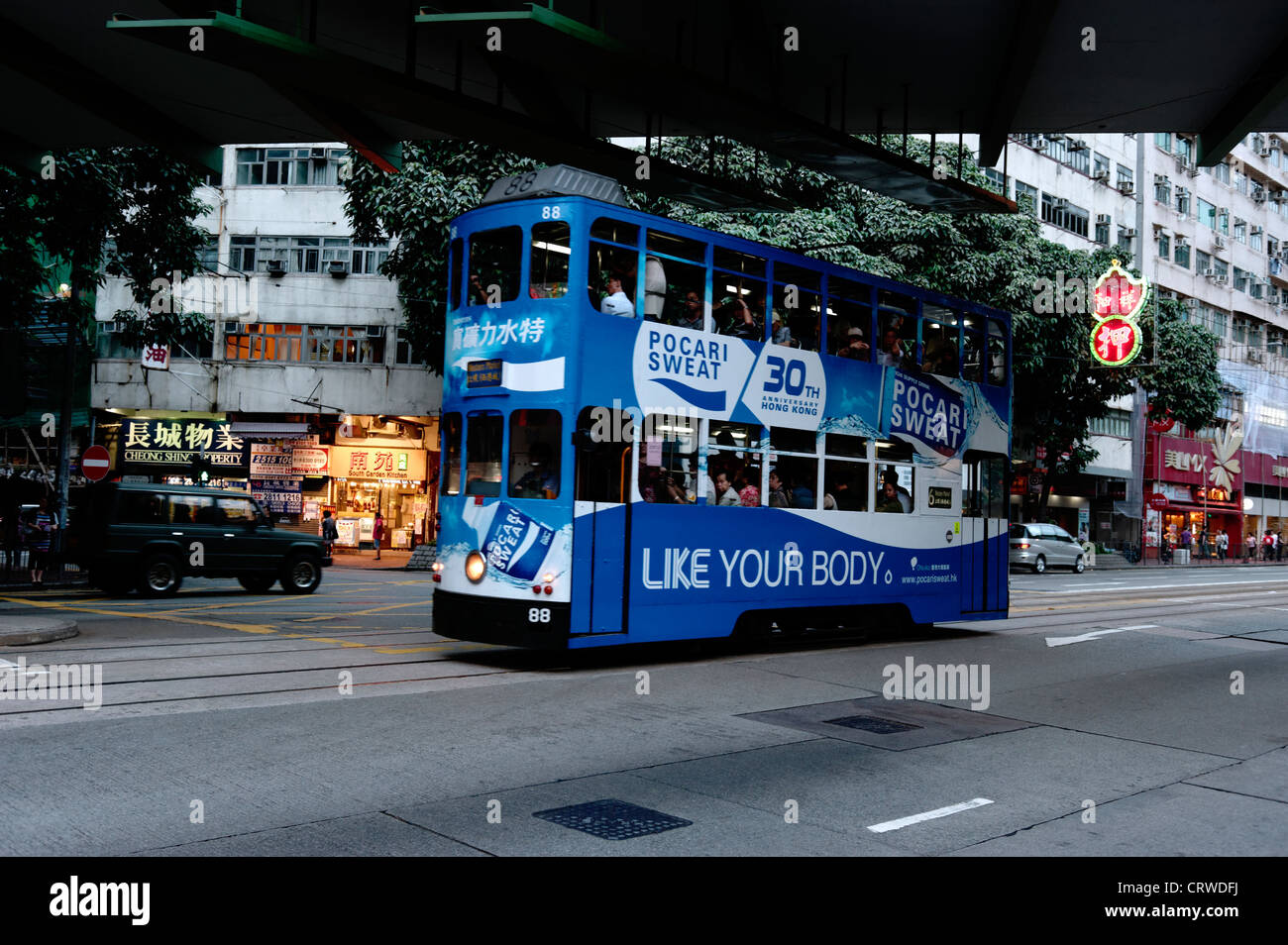Hong kong public transport tram hi-res stock photography and images - Alamy