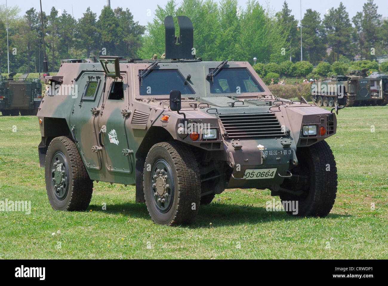 JGSDF Light Armored vehicle,1st Airborne Brigade Stock Photo - Alamy