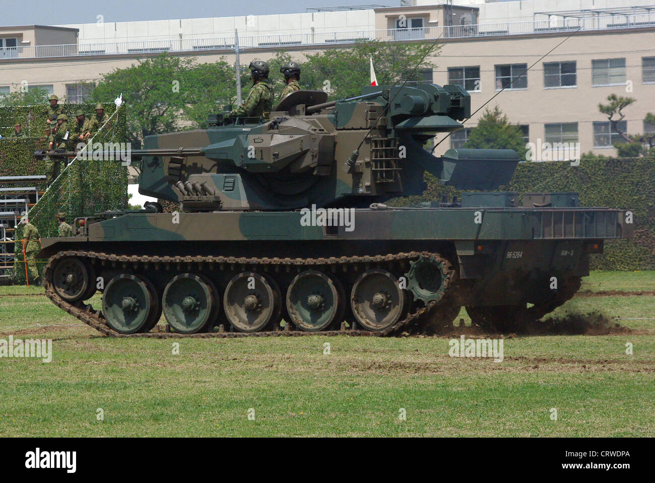JGSDF Type87 Self-Propelled Anti-Aircraft Gun,Air Defence Artillery ...