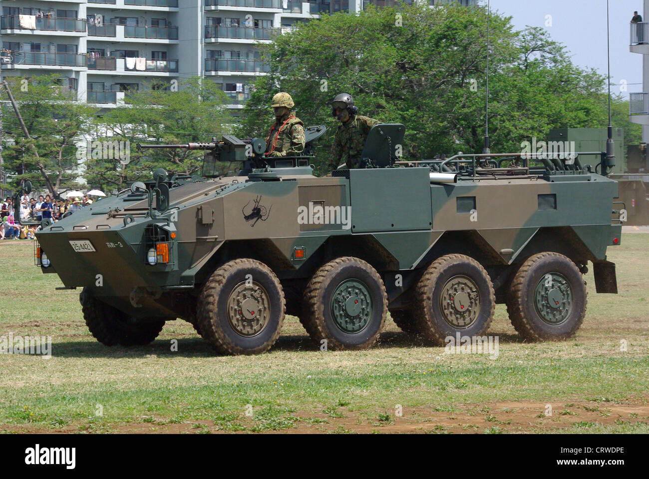 JGSDF Type96 Armored Personnel Carrier,Air Defence Artillery School ...