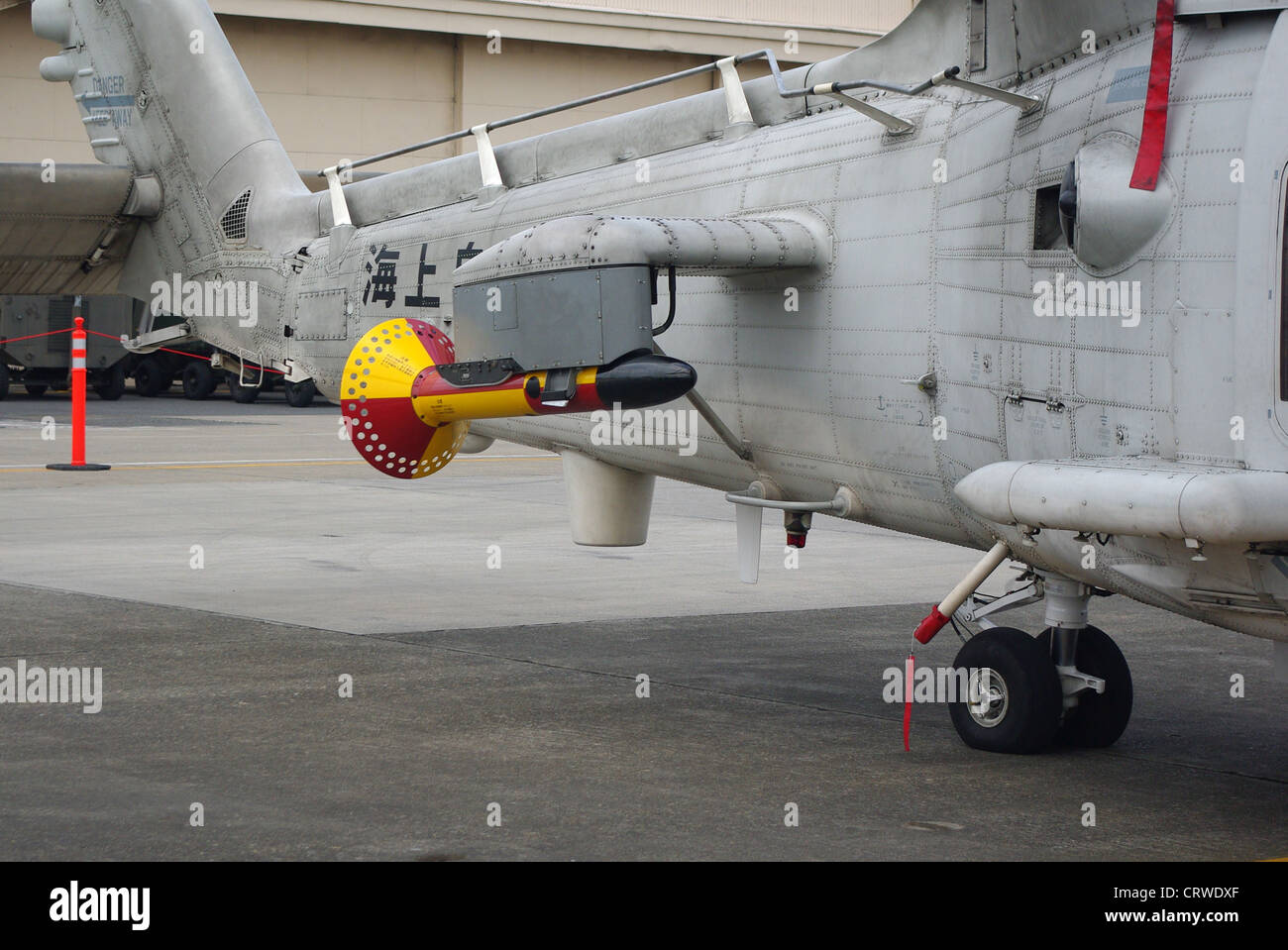 JMSDF SH-60K helicopter.At USAF Yokota AFB,Japan Stock Photo - Alamy