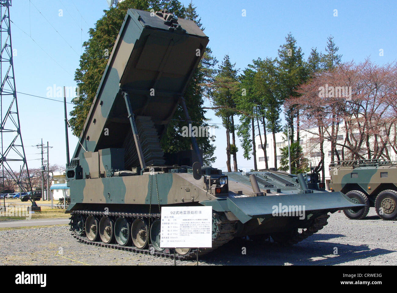 Mine clearing vehicle hi-res stock photography and images - Alamy