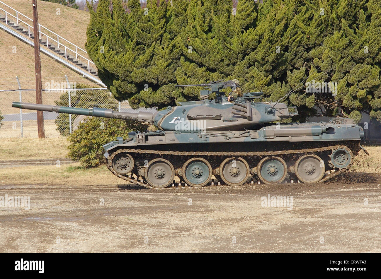 JGSDF Type74 Tank Stock Photo - Alamy