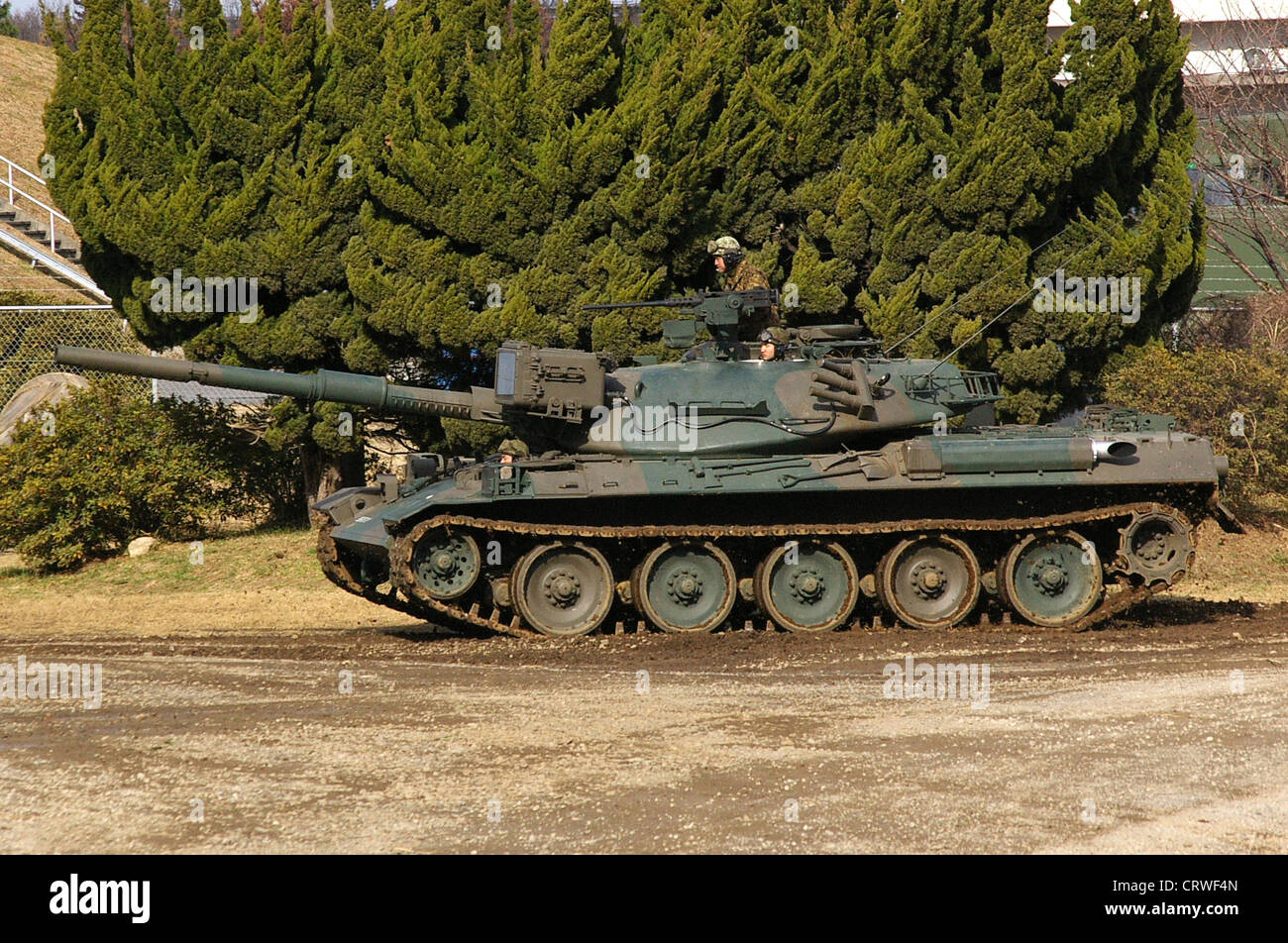 Jgsdf tank hi-res stock photography and images - Alamy