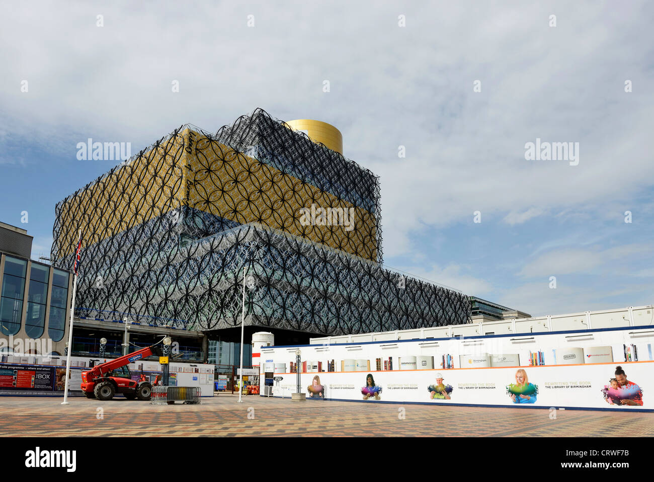 New library under construction hi-res stock photography and images - Alamy