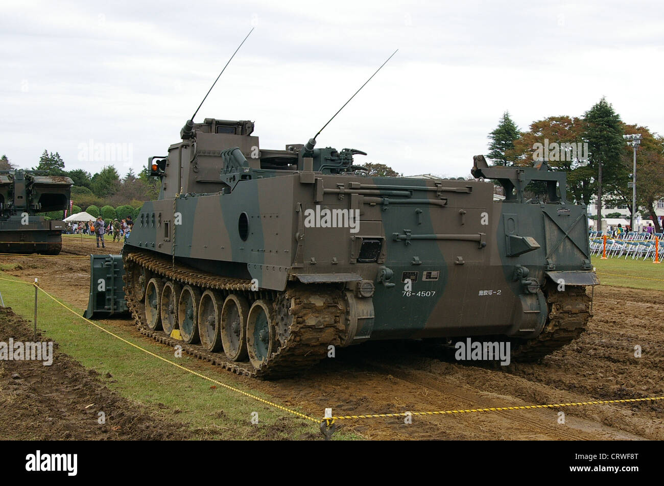 Defense engineering hi-res stock photography and images - Alamy