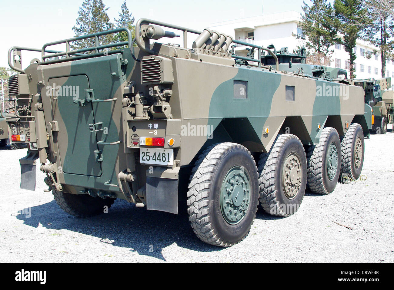 JGSDF Type96 Armored Personnel Carrier,Central Readiness Regiment Stock ...