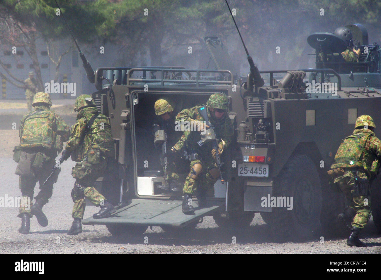 JGSDF Type96 Armored Personnel Carrier,Central Readiness Regiment Stock ...