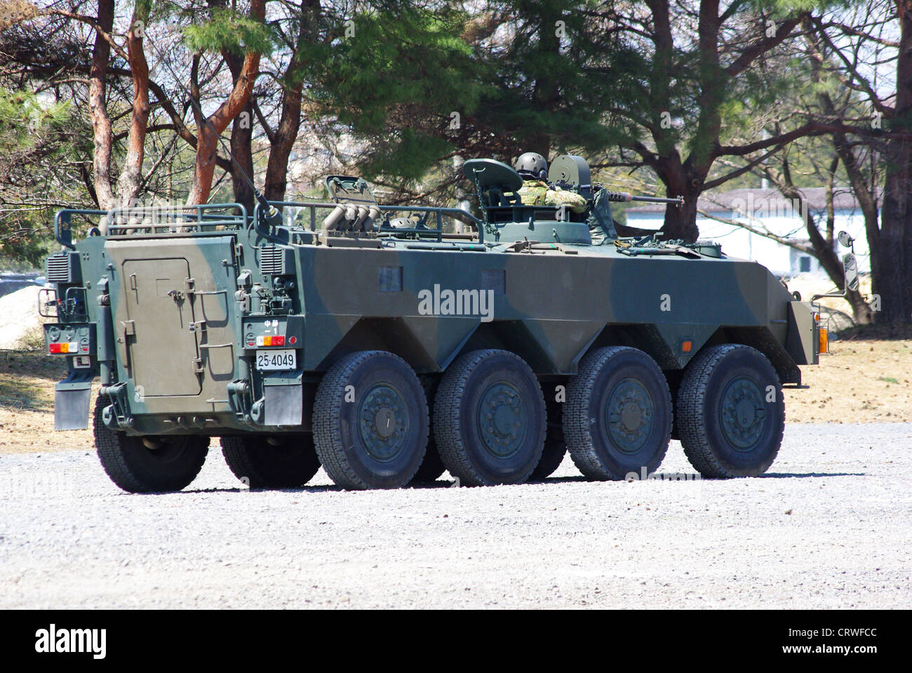 JGSDF Type96 Armored Personnel Carrier,Central Readiness Regiment Stock ...