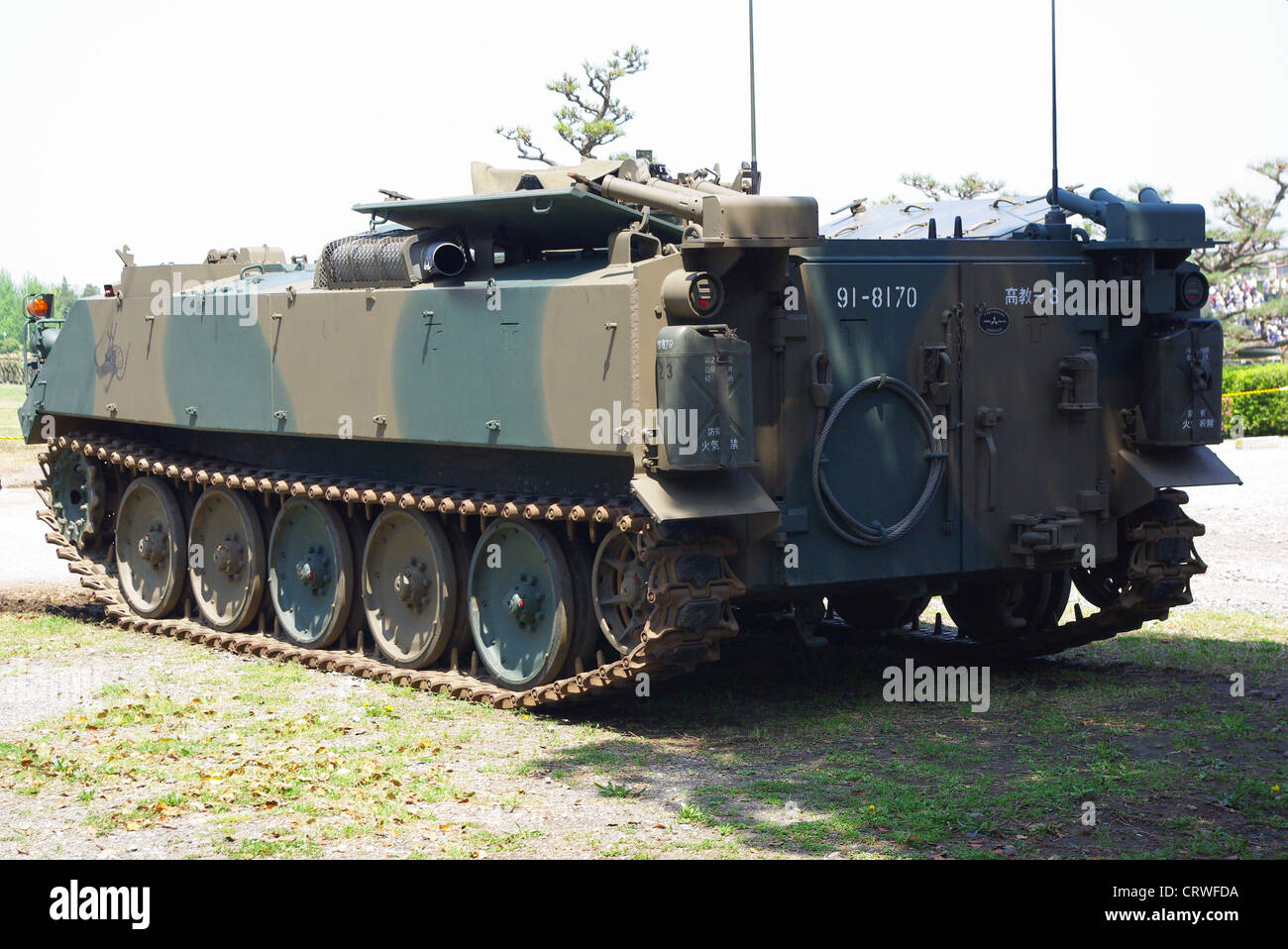 JGSDF Type73 Armored Personnel Carrier Stock Photo - Alamy