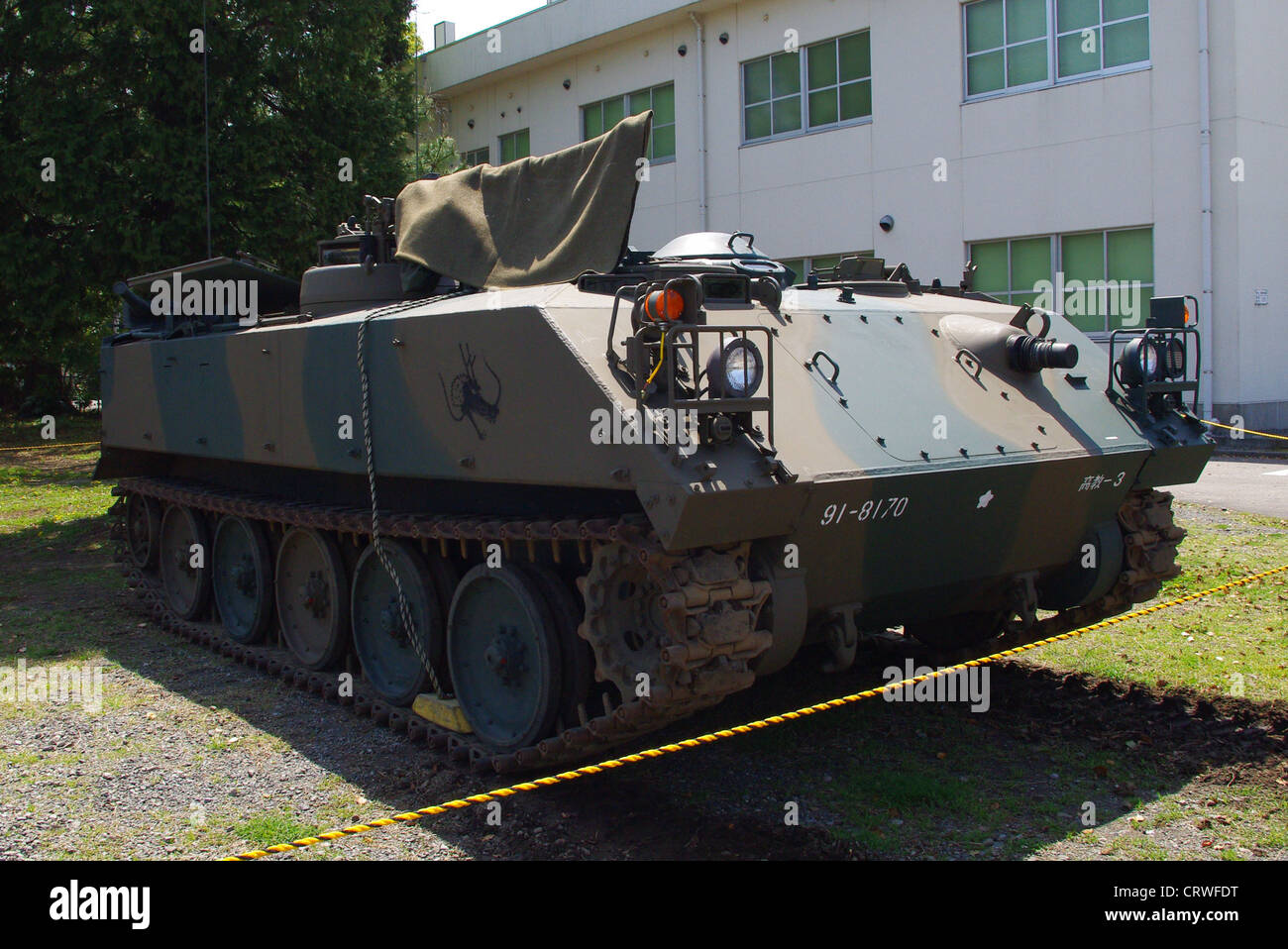 Type73 hi-res stock photography and images - Alamy