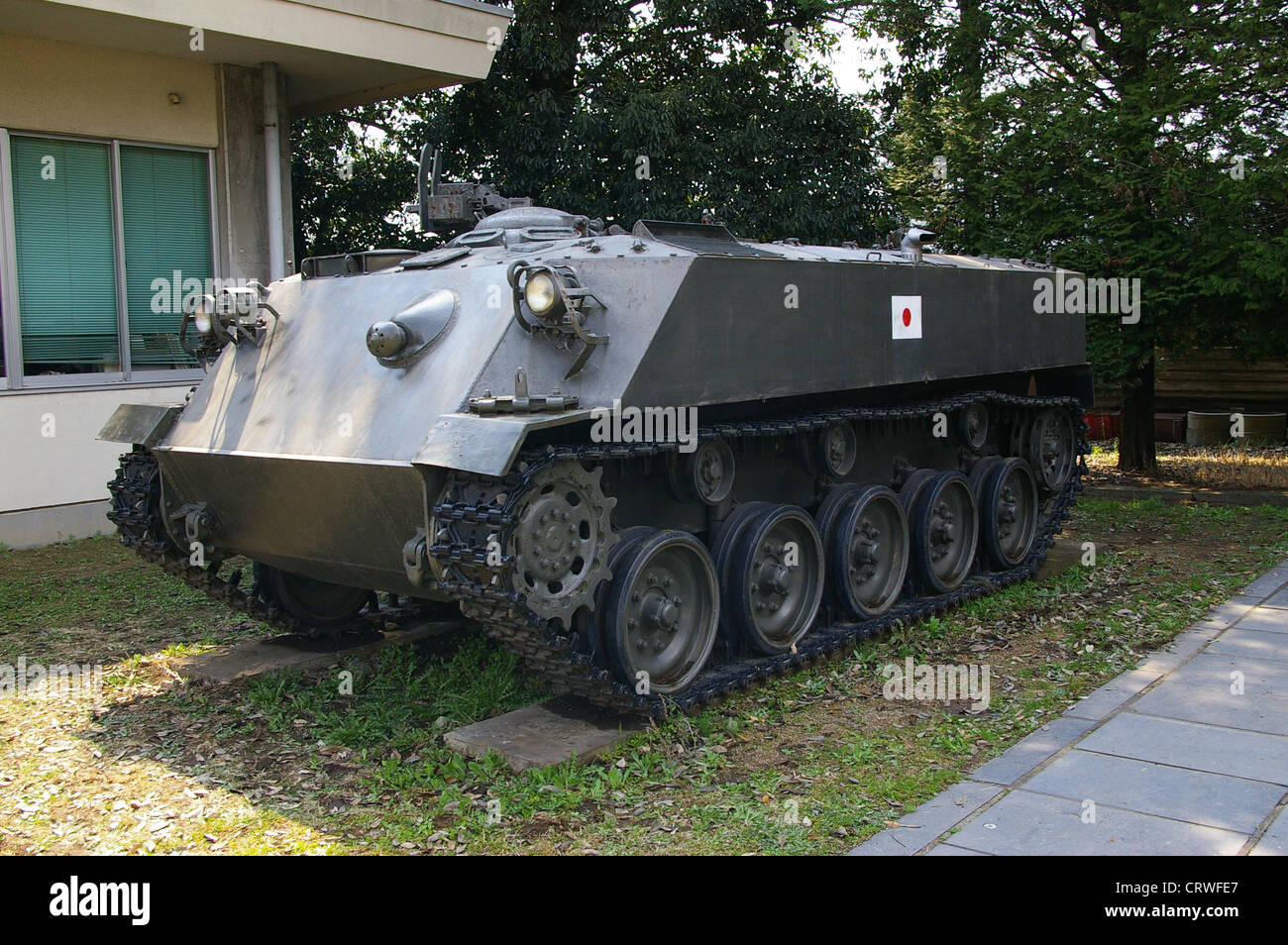 JGSDF Type 60 APC Stock Photo - Alamy