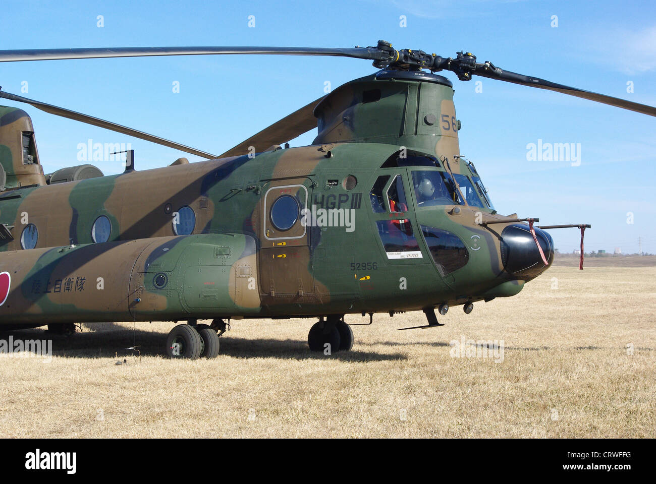 Ch 47j chinook helicopter hi-res stock photography and images - Alamy