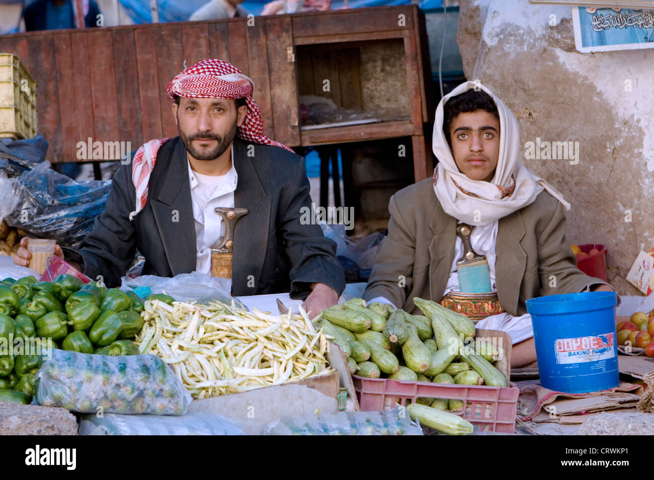 Green grocery store in the Souq al-Milh (Salt Market), Old City, Sana'a, Amanat al-Asimah, Yemen ...