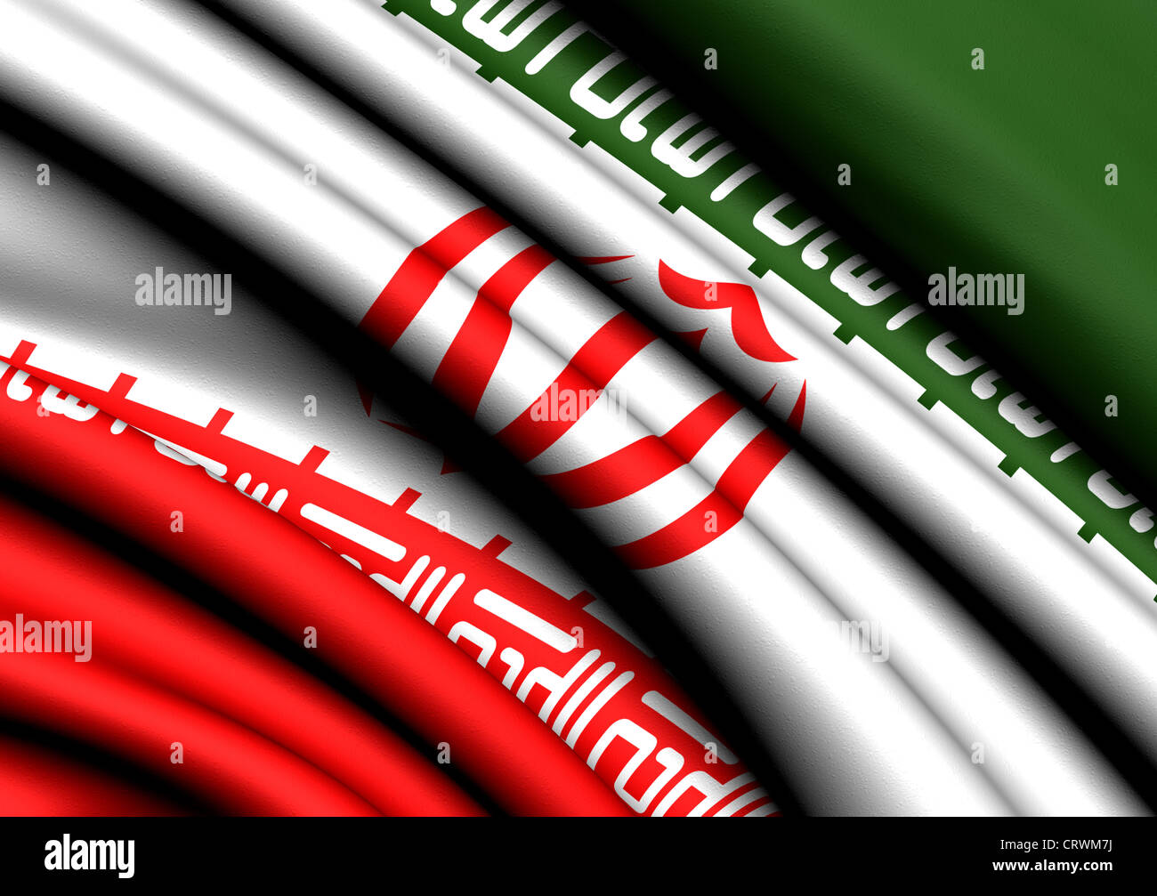 Flag of Iran. Close up Stock Photo - Alamy