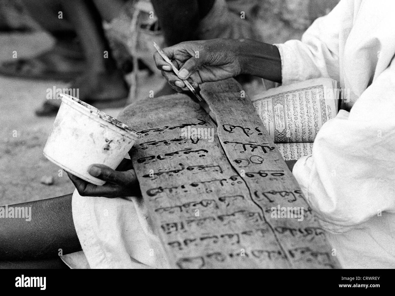 Baidoa somalia hi-res stock photography and images - Alamy